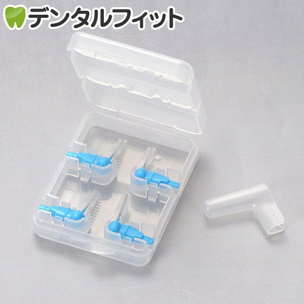 ルシェロ 歯間ブラシ専用替えブラシ ヘッドの向きが変えられ、使いやすいアングルを選ぶことができます。 ロングハンドル＆ロングネックにより、臼歯部へもアプローチしやすい歯間ブラシです。 ロングハンドル＆ロングネックで持ちやすく、奥歯がしっかり...