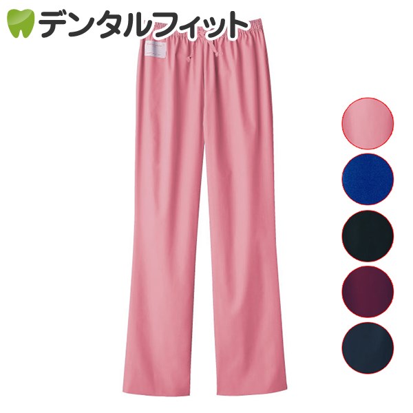 動きやすいスクラブパンツを使いやすいカラーを揃えて登場 ●素材/スクラブポプリン（ポリエステル65％・綿35％） ●後ろポケット（右） ●ウエスト総ゴム・ひも入り サイズ ウエスト ヒップ 股下 ワタリ ウエスト適用寸法 SS 53 100...
