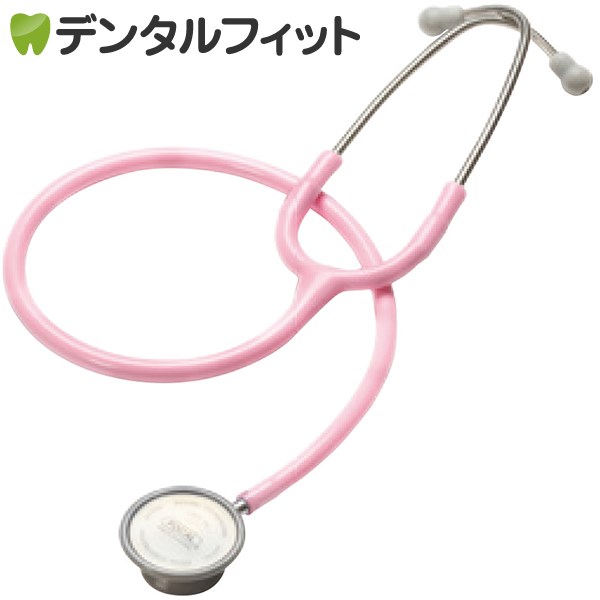 ロープライスながら、聴診器として実用的にお使いいただけます。 医療現場で使われているスタンダードなダブルタイプの聴診器は、心音・呼吸音を測れるので体調のチェックに最適。 ばねがチューブに内蔵されている内バネ式のため、首からさげてもひっかかり...