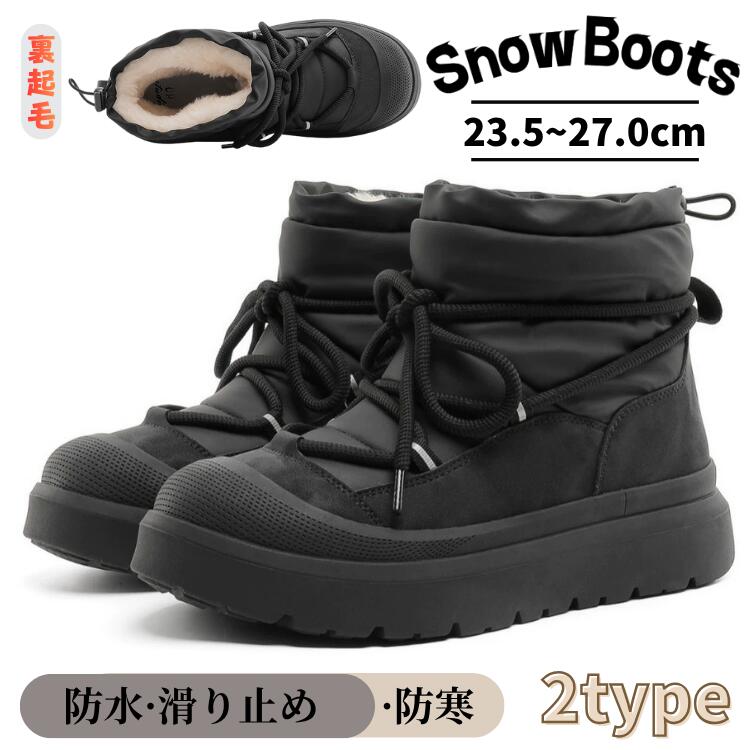 EU 37 38 39 40 JPN/cm 23.5 24.0 24.5 25.0 足長/mm 231-235 236-240 241-245 246-250 EU 41 42 43 44 JPN/cm 25.5 26.0 26.5 27....