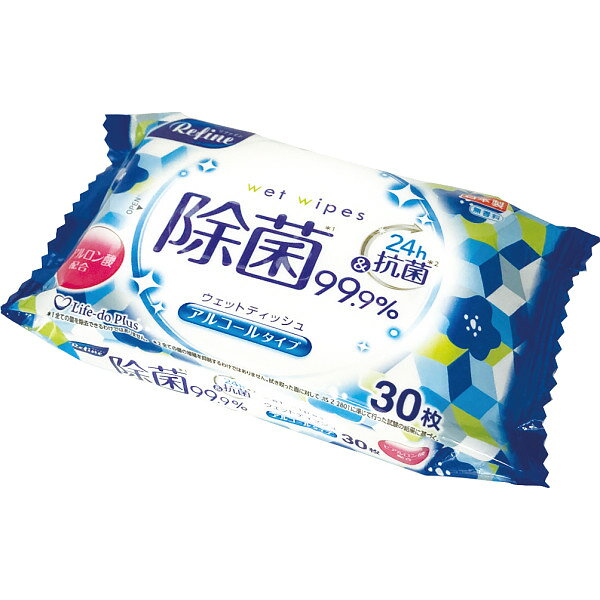 商品説明アルコール配合のおでかけタイプのウェットティッシュです。ITEM INFORMATIONJAN4589506155378
