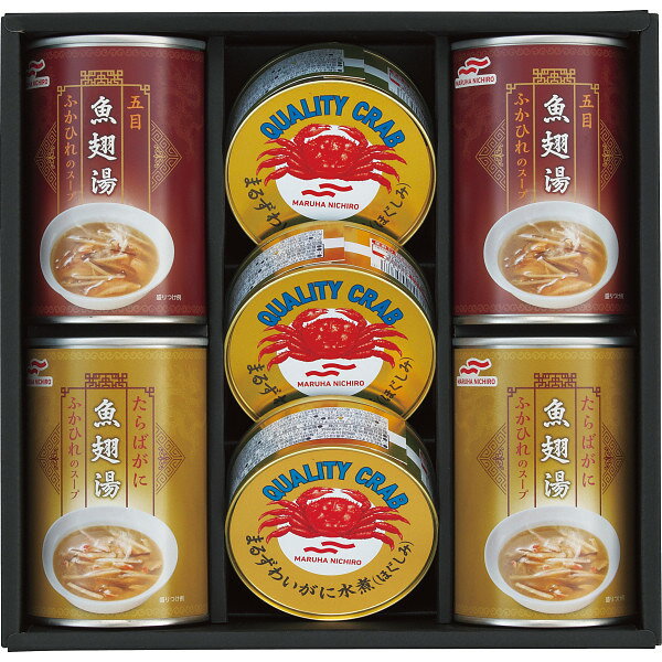 商品説明ふかひれスープとかに缶詰の中華風ギフトセットです。ふかひれスープは五目ふかひれスープとたらばがに入りふかひれスープの2種類を詰め合わせました。●五目ふかひれスープ290g×2、たらばがにとふかひれのスープ290g×2、まるずわいがに...