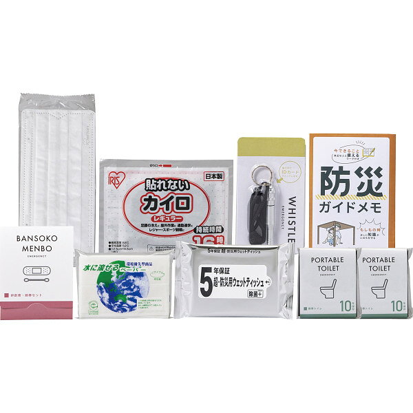 商品説明災害時に役立つ防災グッズ9点をコンパクトにセット。パッケージ裏面には「災害用伝言ダイヤル171」の情報を記載。ITEM INFORMATIONJAN4972432222366