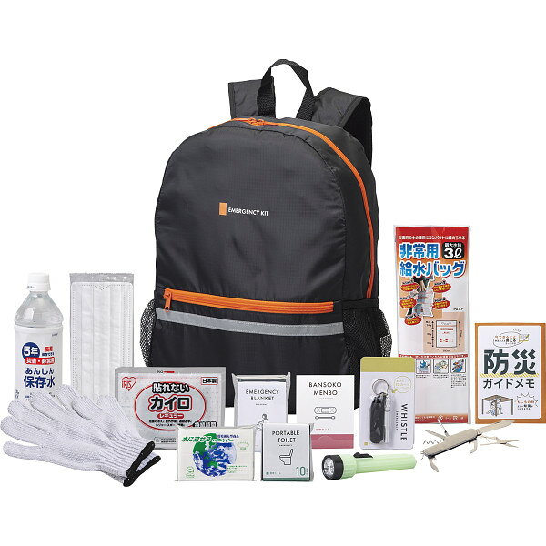 商品説明災害時に役立つ防災グッズ14点を厳選したセット。リュックは外側に3つ内側に1つポケットがついており、幅広のショルダーベルトなので、女性でも安心して持ち運びが出来ます。エマージェンシーリュックは反射テープ付き。蓄光LEDライトは、電池...