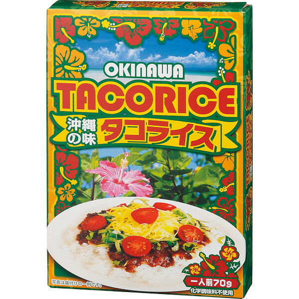 商品説明クセにある味!タコライスのもとセットです。ITEM INFORMATIONJAN4545629512085アレルギー表示特定原材料小麦特定原材料に準ずるもの牛肉、大豆、豚肉