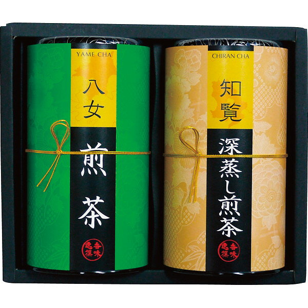 商品説明鹿児島・知覧の深緑の水色と濃厚でコクのある深蒸し煎茶と八女の気品のある優しい香りとふくよかな味わいの煎茶の詰合せです。ITEM INFORMATIONJAN4523374305978