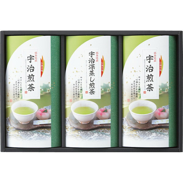 商品説明■山吹色の水色とすっきりとした味わいが特徴の宇治煎茶と、濃厚でまろやかな味わいの宇治深蒸し煎茶を詰合せました。ITEM INFORMATIONJAN4523374402103