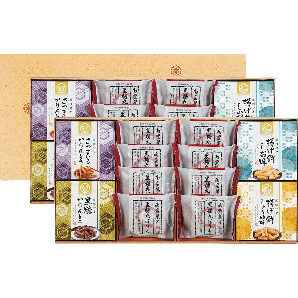 商品説明銘菓丸ぼうろに、粗く砕いた黒砂糖を練り込んだ黒糖丸ぼうろと国産玄米から作られた米油100%で揚げたさつまいもかりんとう、黒糖かりんとう。国産のもち米を使用し、米油とごま油をブレンドした油で揚げサクッとした食感の揚げ餅(醤油)と揚げ餅...