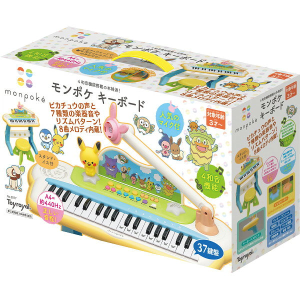 商品説明4和音機能搭載、37鍵盤の本格派キーボード!ピカチュウの声と7種類の楽器音、8種類のリズムパターンを選べるのでいろんな演奏が楽しめます。●対象年齢:3歳~●単3乾電池3本使用(別売)●ST合格品ITEM INFORMATIONJAN...