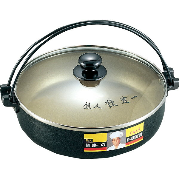 商品説明■すき焼き・しゃぶしゃぶ・水炊きに。卓上コンロで食卓を囲んで団らんのひとときを。ガラス蓋付で蒸し焼きにも出来るので餃子をパリッと仕上げられます。内面フッ素樹脂加工でお手入れも助かります。ITEM INFORMATIONJAN4975...