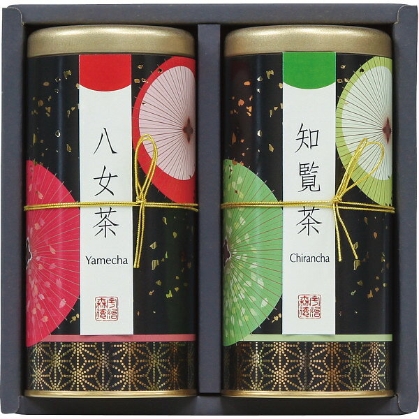 商品説明九州緑茶紀行。各茶産地の特色をお楽しみいただけます。産地によって異なる風味、香り、水色、味わいを飲み比べをお楽しみ下さい。●八女茶・知覧茶各80g×各1ITEM INFORMATIONJAN4970058491937