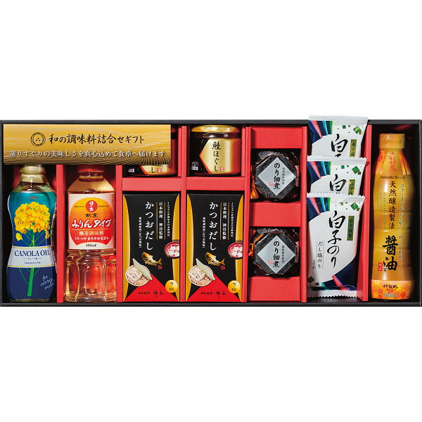 商品説明ミシュランが認める日本料理店「神谷」監修の味を家庭でもおたのしみください●のり佃煮80g×2、鮭ほぐし50g×2、かつおだし(4g×8袋)×2、伊賀越天然醸造醤油450ml×1、昭和キャノーラ油300g×1、白子だし塩のり(8切5枚...