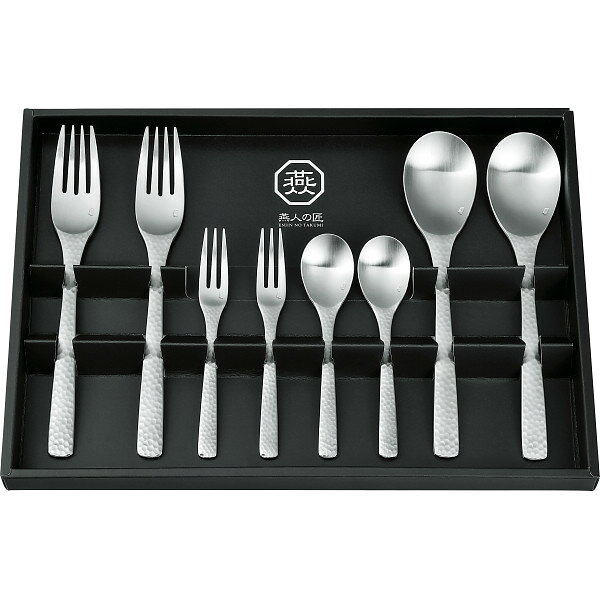 商品説明匠の技が冴え渡る! 陰影際立つ銀白色のカトラリー。ITEM INFORMATIONJAN4965220209939