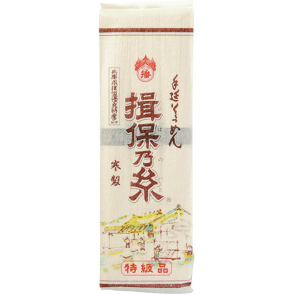 商品説明『手延素麺 揖保乃糸』特級品は、上級品よりワンランク上の小麦粉を使用し、11工程2昼夜をかけ何回も熟成を重ねながら手作業で引き延ばし乾燥させて作った高級素麺です。ITEM INFORMATIONJAN4976640000167アレル...