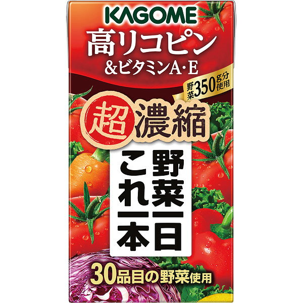 商品説明野菜1日分350g分を125MLに濃縮した野菜ミックス濃縮ジュースです。高リコピントマトを中心に30品目の野菜を使用。ビタミンA・Eもしっかり摂れます。ITEM INFORMATIONJAN4901306153727
