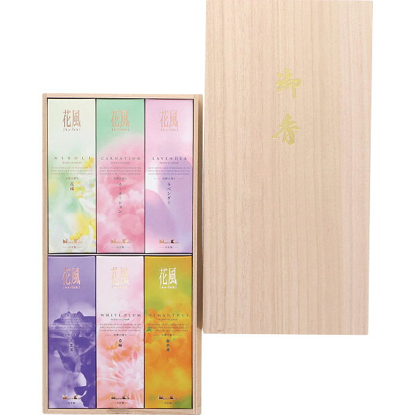 商品説明ラベンダー、白梅、カーネーション、金木犀、花橘、花菖蒲の6種類の花の香りを詰め合わせた進物セットです。リニューアルしてお買い求めしやすい3000円の価格となります。●花風ラベンダー・金木犀・白梅・花菖蒲・花橘・カーネーション(約50...