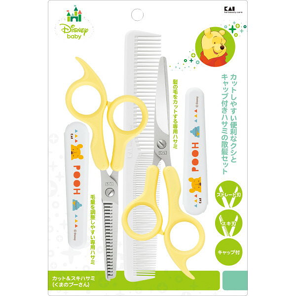 商品説明ヘアカットバサミ、スキバサミ、クシのセットです。シャープで軽いタッチの切れ味のステンレスバサミ。キャップ付きで、刃先の保護と収納に便利です。●キャップ付きカットバサミ・キャップ付きスキバサミ・クシ×各1●貝印(株)ITEM INFO...