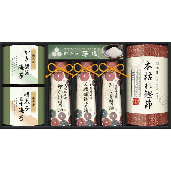 商品説明自然の寒暖差でゆっくりと発酵・熟成させる「天然醸造」で造られたお醤油と常備しておきたい海苔や本枯れ鰹節などを詰め合わせたどなたにも喜ばれる和食ギフトです。●牡蠣醤油海苔(海苔:国産)(8切6枚)×1、明太子風味海苔(海苔:国産)(8...