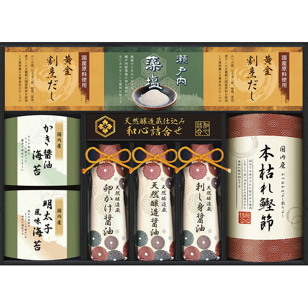 商品説明自然の寒暖差でゆっくりと発酵・熟成させる「天然醸造」で造られたお醤油と常備しておきたい海苔や本枯れ鰹節などを詰め合わせたどなたにも喜ばれる和食ギフトです。●牡蠣醤油海苔(海苔:国産)(8切6枚)×1、明太子風味海苔(海苔:国産)(8...