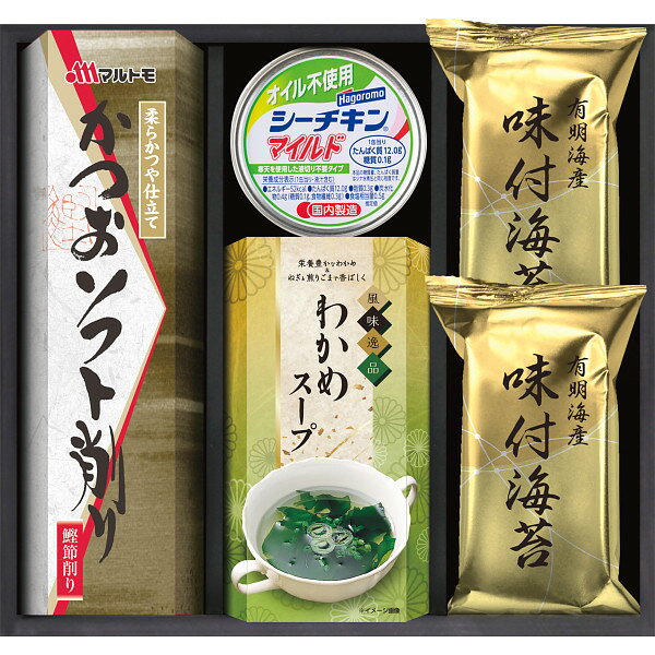 商品説明有明海産の風味豊かな海苔とノンオイルツナで健康的な食卓を。●有明海産味付海苔(8切4枚)×2、マルトモかつおソフト削り(2g×3)・はごろもフーズオイル不使用シーチキンマイルド70g・わかめスープ(5.3g×2・粉末)×各1ITEM...
