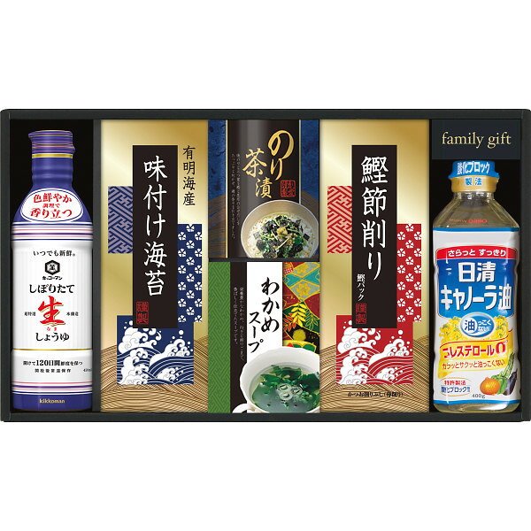 商品説明食卓を彩る和の詰め合わせです。●有明海産味付海苔(3切4枚)・のり茶漬け(4.3g×2)・わかめスープ(5.3g×2・粉末)・鰹節削り(2g×4)・キッコーマンしぼりたて生しょうゆ450ml・日清キャノーラ油400g×各1ITEM ...