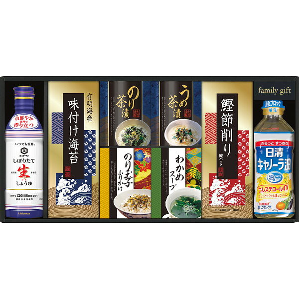 商品説明食卓を彩る和の詰め合わせです。●キッコーマンしぼりたて生しょうゆ450ml・有明海産味付海苔(3切4枚)・のり茶漬け(4.3g×2)・うめ茶漬け(4.3g×2)・のり玉子ふりかけ(4.5g×2)・わかめスープ(5.3g×2・粉末)・...