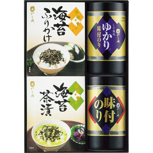 商品説明口どけのよい海苔に有機丸大豆醤油使用の調味たれで味付けした旨味のある味付海苔、三島食品の「ゆかり」を使用した調味たれで味付けした美味しくさわやかな赤しそ風味の味付海苔、良質の味付海苔と香ばしいごまが絶妙にマッチした海苔ふりかけ、風味...