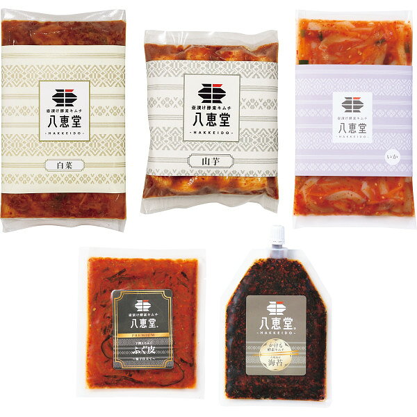 商品説明こだわりの原料と製法の「和」キムチです。従来のキムチの概念を覆す、新感覚の体に優しい美味しいキムチ。●冷凍キムチ(白菜・山芋・いか各150g・海苔100g・ふぐ皮90g)×各1アレルギー表示特定原材料乳、小麦特定原材料に準ずるものい...