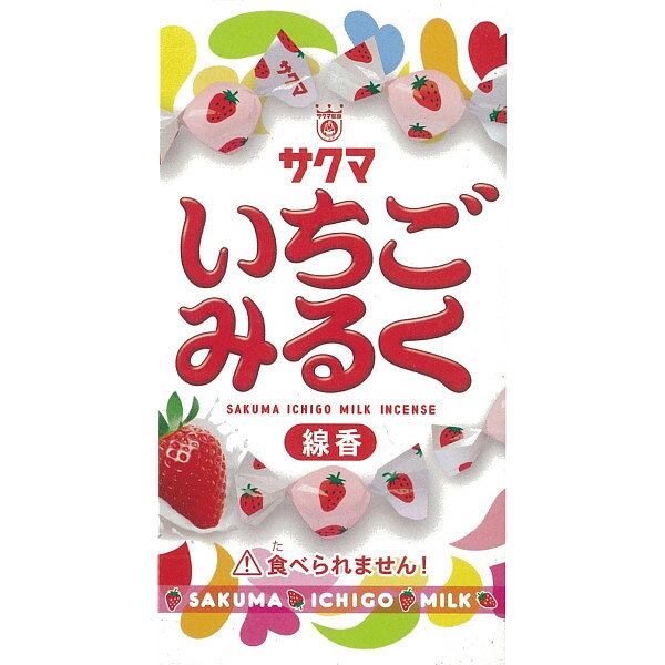 商品説明●サクマ製菓株式会社とカメヤマのコラボお線香。ITEM INFORMATIONJAN4901435848389