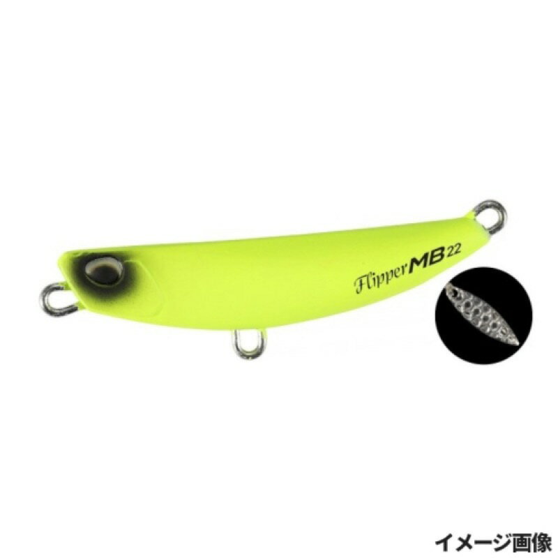 商品説明【デュオ/DUO】従来の概念を覆す、最小クラスのブレード付きフリッパーが登場。わずか49mmのコンパクトなボディに、鋭い閃光を放つブレードを搭載。シルバーとゴールドの2色展開のブレードで、活性に関わらずあらゆる状況に対応。ブレードの...
