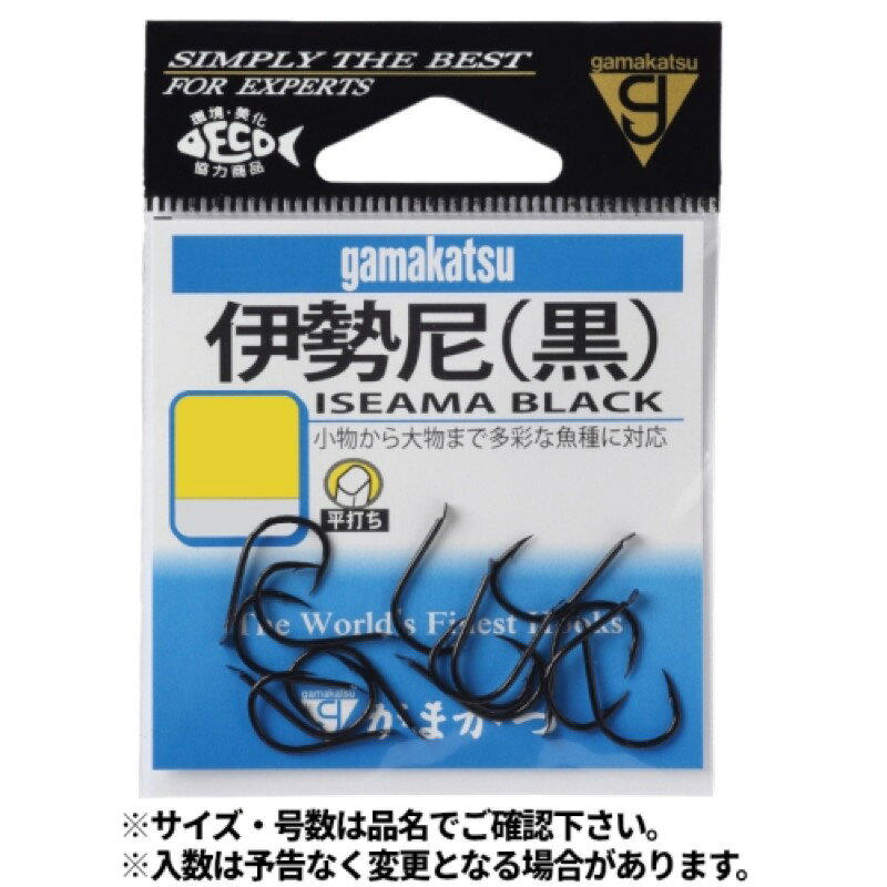 商品説明【がまかつ/Gamakatsu】軸太でしっかりした鈎です。鈎先は鋭く少し内向きで、外れにくくなっています。どんな大物が食いついても安心です。(平打ち)ITEM INFORMATION【注意事項】※23年8月より入本数が変更となってお...