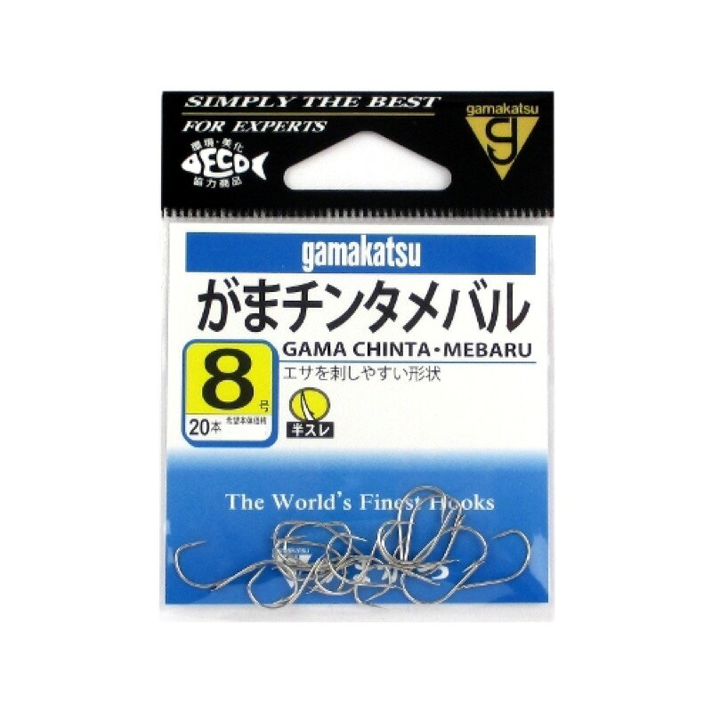商品説明【がまかつ/Gamakatsu】活エビ用の細軸です。突然チヌやグレが食いついても安心して取り込める形状に仕上げています。(半スレ)ITEM INFORMATION[環境美化協力商品]針号数8号カラー白その他特徴20本入代表対象魚メバ...