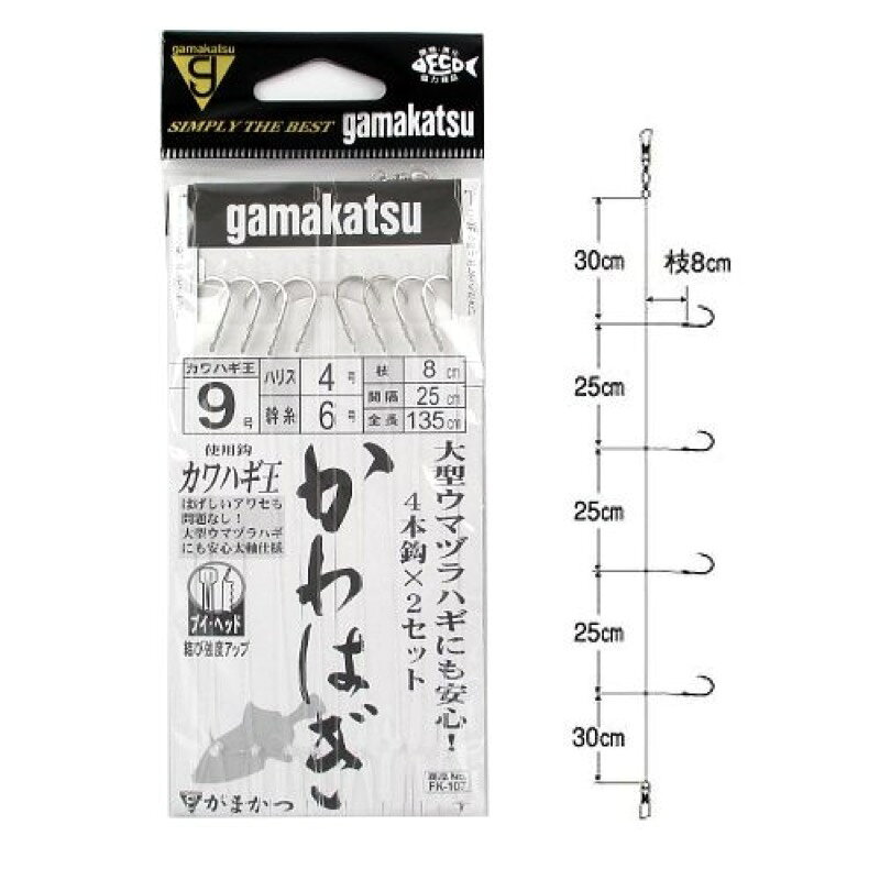 商品説明【がまかつ/Gamakatsu】大型ウマヅラハギにも対応する仕掛です。(ブイ・ヘッド)ITEM INFORMATION[環境美化協力商品]使用針カワハギ王(白)針号数9号ハリス号数4号幹糸号数6号エダス長さ8cm幹糸間間　25cmセ...