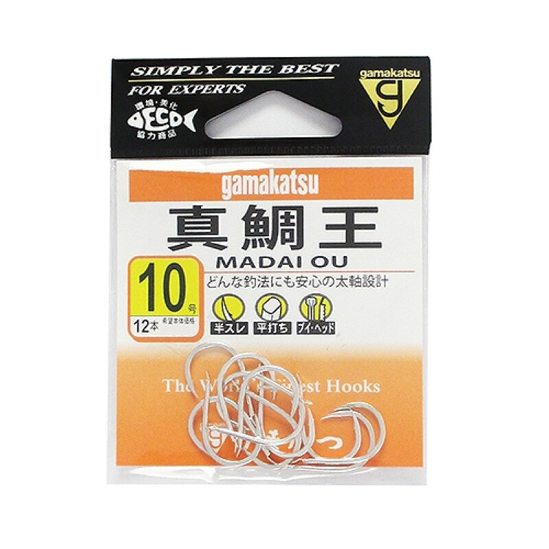 商品説明【がまかつ/Gamakatsu】超大型真鯛にもビクリともしない軸太設計。大きなフトコロが真鯛の口元をしっかり捕らえる。刺し餌の姿勢も抜群に良い軸長鈎形状。(ブイ・ヘッド/半スレ/平打ち)ITEM INFORMATION[環境美化協力...