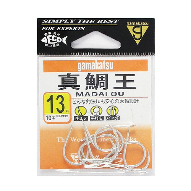 商品説明【がまかつ/Gamakatsu】超大型真鯛にもビクリともしない軸太設計。大きなフトコロが真鯛の口元をしっかり捕らえる。刺し餌の姿勢も抜群に良い軸長鈎形状。(ブイ・ヘッド/半スレ/平打ち)ITEM INFORMATION[環境美化協力...