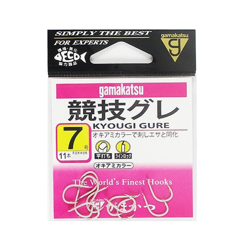 商品説明【がまかつ/Gamakatsu】スレッカラシのグレもこのオキアミカラーではお手上げ。鈎とオキアミが同化します。そしてラインロックシステムが大型のグレのしめこみに対応し、チモト切れを防ぎます。(Line-Lock(ライン・ロック)/オ...