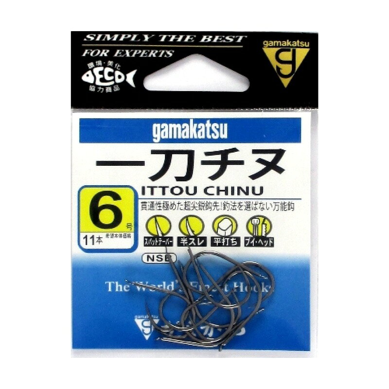 商品説明【がまかつ/Gamakatsu】驚異の貫通力を持つ超尖鋭鈎!鮎鈎に匹敵するロングテーパー設計、貫通性能を極めたスパットテーパー仕様。瞬時に、そして確実に口元を捉える半スレ超尖鋭鈎先。チモトは結び易さと結束強度をアップしたVヘッド仕様...