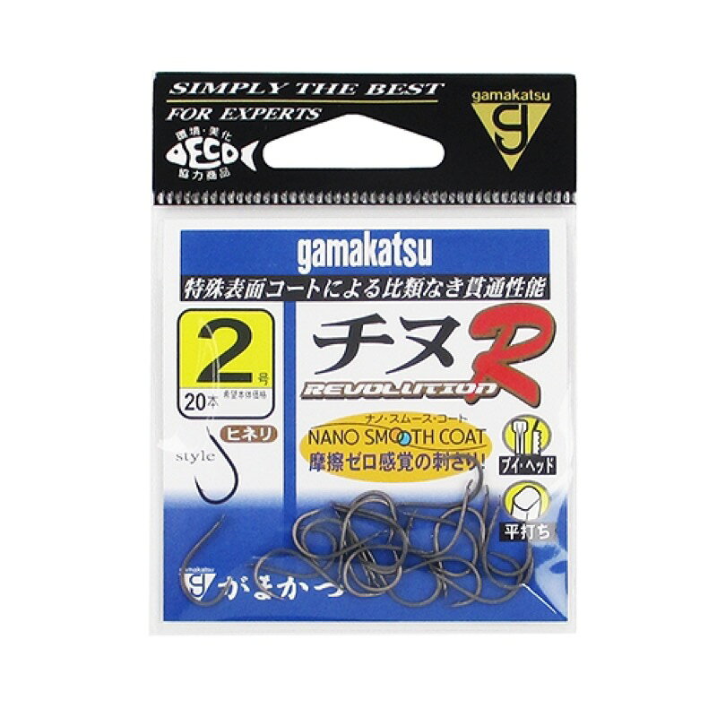 商品説明【がまかつ/Gamakatsu】伝統と革新の融合。もはや伝統的といっても良い汎用鈎「チヌ」にがまかつの革新的技術「V-HEAD」と「ナノスムースコート」を施し、 高い汎用性を持った高性能のチヌ鈎が誕生しました。チヌ鈎ながら対象魚はそ...