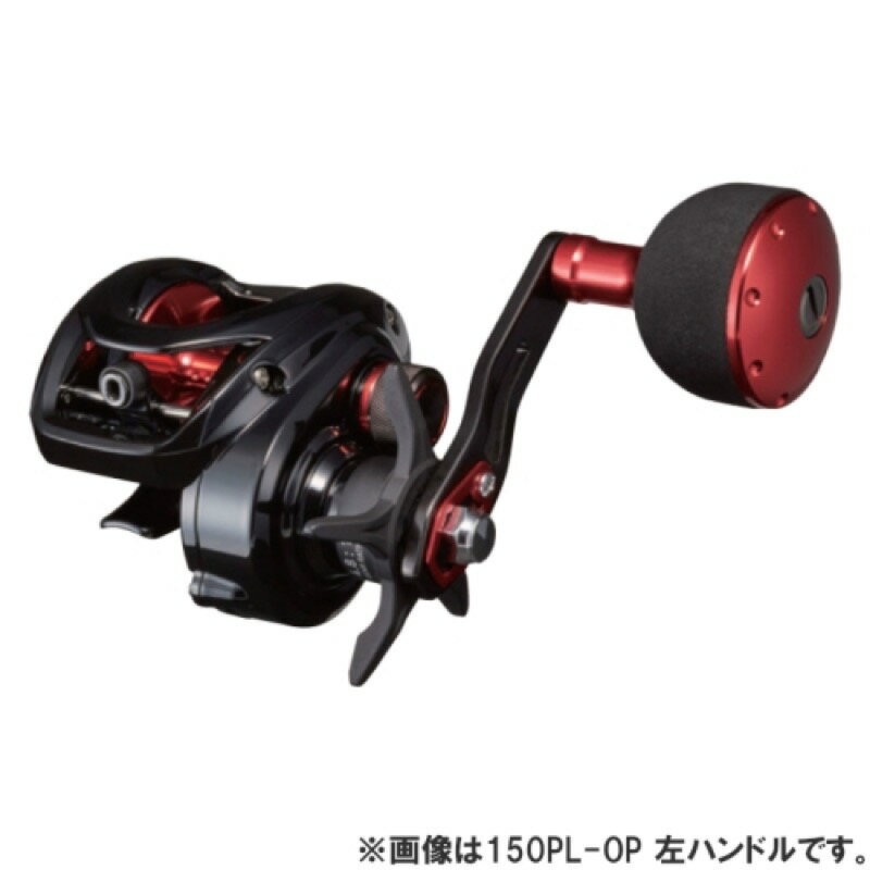 商品説明幅広いターゲットに対応できるスーパーメタルフレーム採用のパワフル手巻きリールにさらなるLoギアパワータイプがラインナップ。スーパーメタルボディでゆがみがなく高剛性。大型ハンドルノブの採用により高負荷時は巻きがスムーズになります。MA...