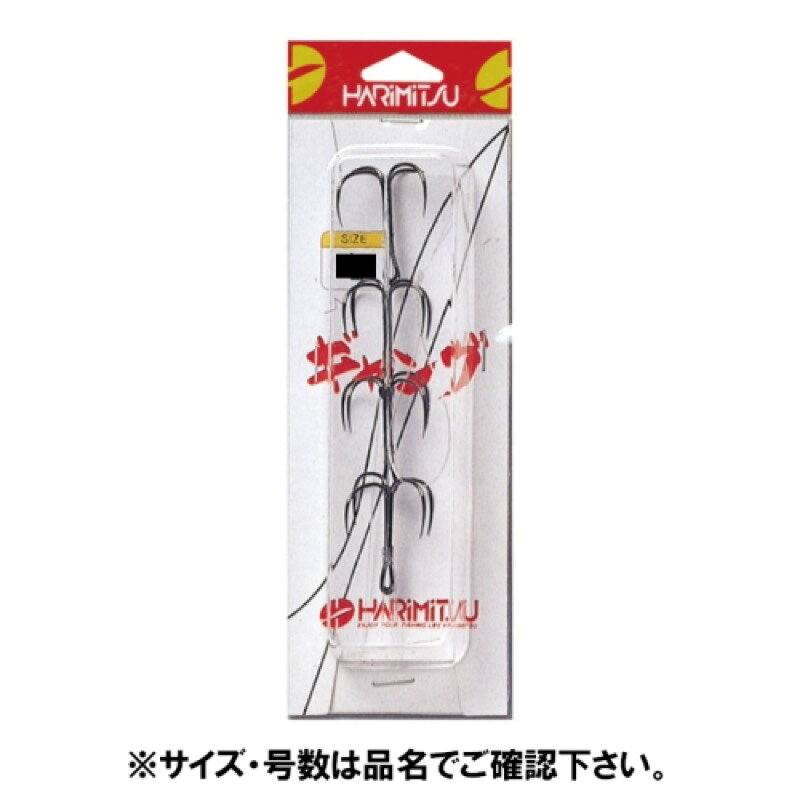 商品説明ハゲ掛け(万能掛針)は、ハゲ(カワハギ)やアイゴ、フグ等の掛け釣や、北海道ではタコ掛けに多く使われます。ハリミツでは、波止・岩場・船など様々なフィールドに対応できるよう、サビに強く弾力性に富んだ超硬ステンレスを使用し、ハリ先に特に注...