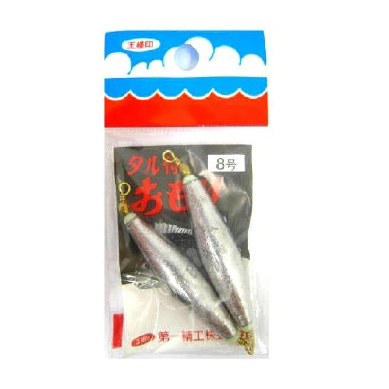 商品説明0.5号から10号までの12種類。タル型サルカン夜光玉付。ITEM INFORMATIONサイズ(号)8入数(個)2タル付 オモリ 8号JAN4995915220970