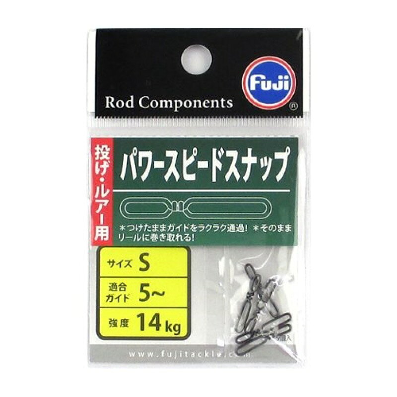 商品説明【富士工業/FUJI KOGYO】ITEM INFORMATION[環境美化協力商品]適合リングTORZITE 4.5以上、Sic 5以上オモリ負荷10号以下(37.5g)サイズS(16.1×2.6mm)強度14kg入数5個入パワー...