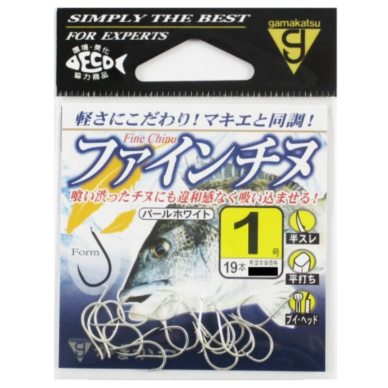 商品説明【がまかつ/Gamakatsu】喰い渋りのチヌを攻略!繊細なチヌ釣りに対応した細軸軽量モデル。「いかにサシ餌を同調させるか」をコンセプトに、近年の繊細なチヌ釣りに対応した細軸軽量モデルの登場です。細軸と短軸フォルムによる軽量設計がサ...