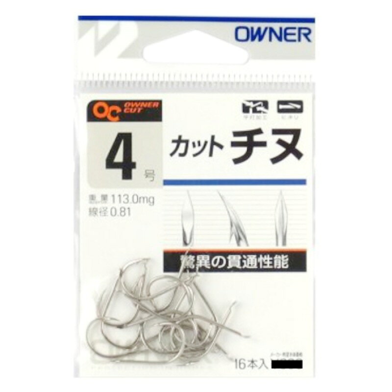 商品説明波を切り裂き、疾走するボートの船底。レーシングカーのボディスリット。水や空気に限らず、抵抗のあるものを速く、深く、切り裂き進むモノには共通の形状が存在します。釣鈎の先端に求められる機能も、それと同様です。「刺さり、押しきり、貫く」驚...