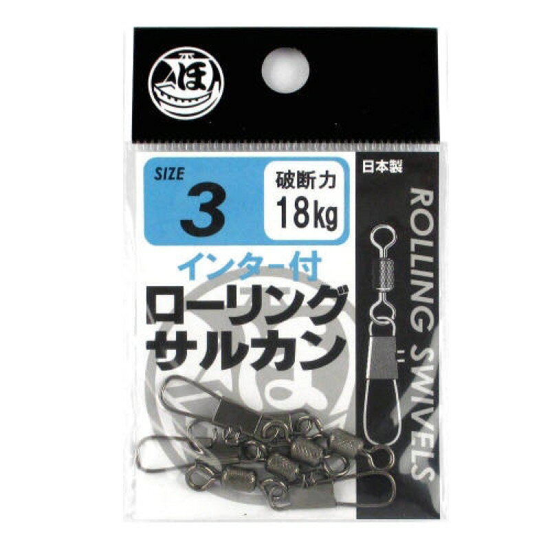 商品説明引っ張り強度に優れたインタースナップ付きローリングサルカン。ITEM INFORMATION[環境美化協力商品]サイズ3号強度18kg(破断力)入数4個入インター付ローリングサルカン 3号JAN4996774512237