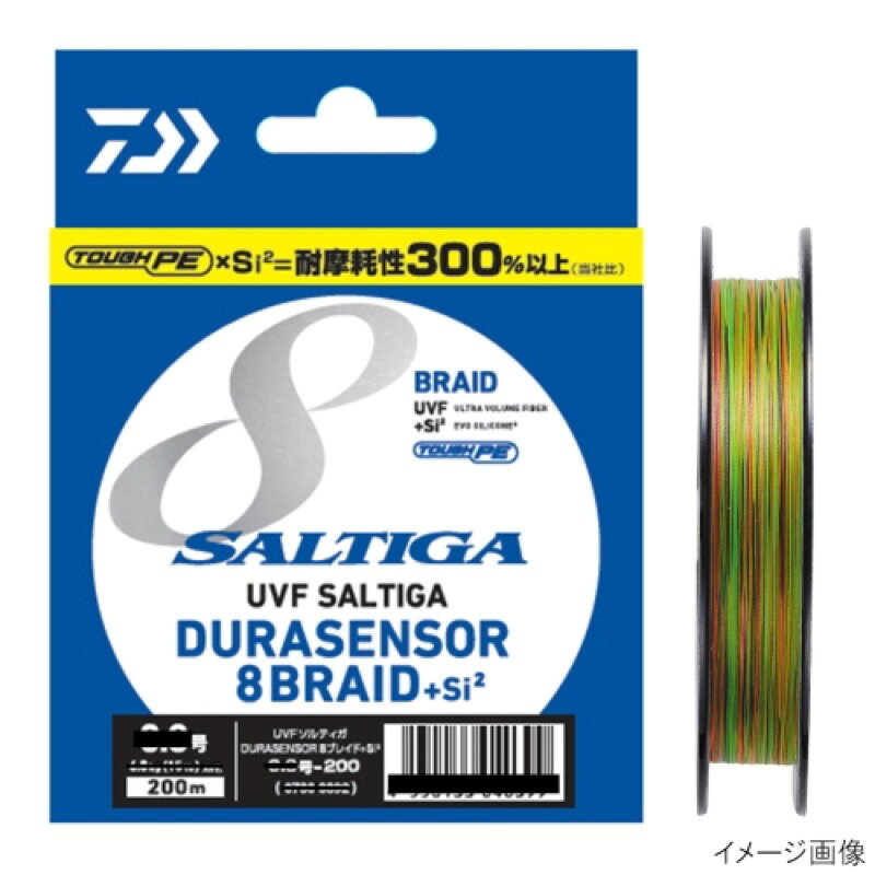 商品説明圧倒的耐摩耗性「デュラセンサー」。[UVF SALTIGA DURA SENSOR×8+Si2]ITEM INFORMATION・新原糸TOUGH PE採用・TOUGH PE×NEW Evo Silicone2=耐摩耗性300%以上...