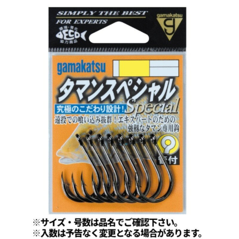 商品説明【がまかつ/Gamakatsu】軸を短くし、フトコロを広くすることで鈎掛かり性能を向上。鈎先角度を少し内向きにした形状で、バレを激減し食い込みを重視しました。「管付」のため太ハリス使用も可能です。タマン釣師の長年の経験から生み出され...