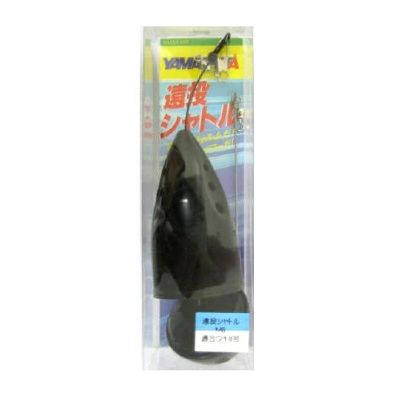 商品説明●堤防・磯などからのカゴ釣り用遠投カゴ。●マキエの出方を調整できる中板に段階方式採用。●アタリが出やすい遊動天秤構造。ITEM INFORMATIONサイズ(直径幅)45.4mm (長さ)109.5mmサイズM鉛(号)8遠投シャトル...