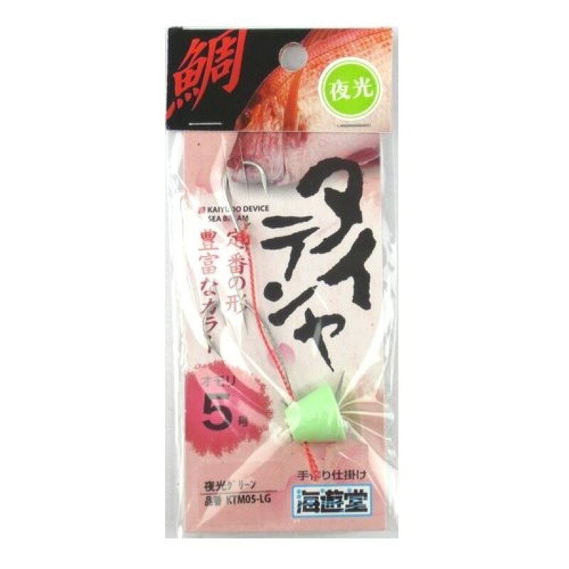 商品説明●定番の形、豊富なカラー●手作り仕掛けITEM INFORMATIONオモリ(号)5カラー：夜光グリーン釣り方、フィールド船釣り（浅場）代表対象魚タイ（鯛）鯛テンヤ 5号 夜光グリーンJAN4560269104599