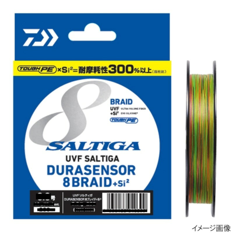 商品説明圧倒的耐摩耗性「デュラセンサー」。[UVF SALTIGA DURA SENSOR×8+Si2]ITEM INFORMATION・新原糸TOUGH PE採用・TOUGH PE×NEW Evo Silicone2=耐摩耗性300%以上...